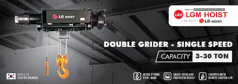 Jual LG Hoist Double Rail Single Speed, Harga LG Hoist Double Rail ...