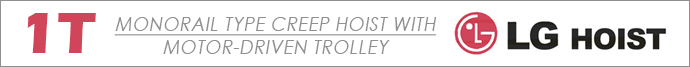 LG hoist, LG Wire Rope Hoist, Indotara Agen Tunggal LG Hoist