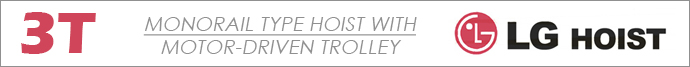 LG hoist, LG Wire Rope Hoist, Indotara Agen Tunggal LG Hoist