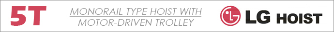 LG hoist, LG Wire Rope Hoist, Indotara Agen Tunggal LG Hoist