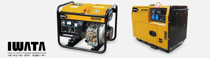TIPS MEMBELI GENSET BARU