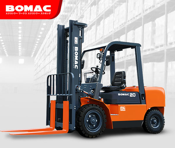 Jual Forklift 2 ton - Bomac Foklift