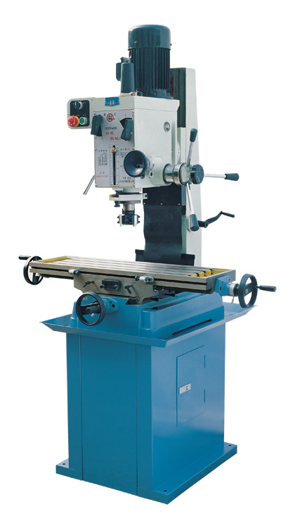 Orion Drilling Machine - Milling & Drilling Machine - ZX7045