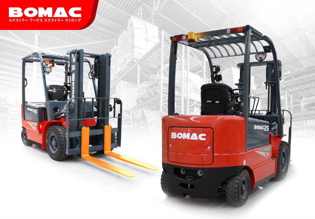 Bomac Diesel forklift - electric forklift - reach stacker